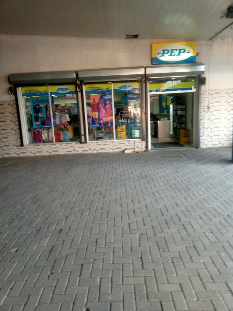 Otel Chaminuka, Lusaka, foto