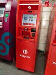 Kaspi Bank (No:14, 72-shi oram), atm'ler  Semey'den