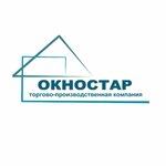 Oknostar (Fabrichnaya Street No:33В, mikrorayon VRZ), pencere üretim, satış ve montaj firmaları  Barnaul'dan