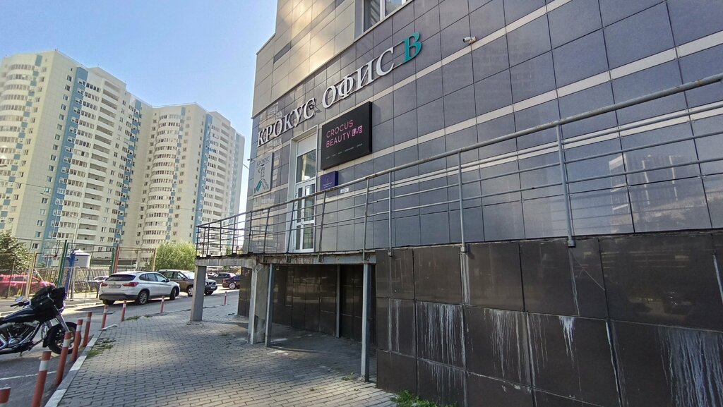 Spor ve jimnastik salonları Healthy Fitness, Perm, foto