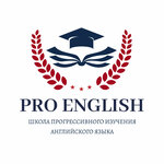 Pro English (Melik-Karamova Street No:64), yabancı dil kursları  Surgut'tan