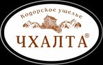 Чхалта (Autonomous Republic of Abkhazia, Town of Bichvinta, Transportnaya ulitsa), kuruyemiş, atıştırmalık, kuru meyve  Pitsunda'dan
