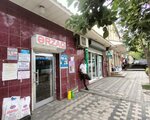 Ərzaq (Gayibov Street No:401B), pazarlar ve çarşılar  Gence'den
