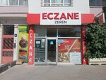 Zeren Eczanesi (İşçi Blokları Mah., 1524 Sok., No:30A, Çankaya, Ankara), eczaneler  Ankara'dan