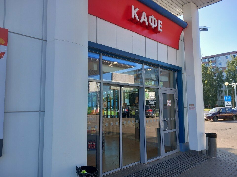 Tuvalet Туалет, Pskov, foto