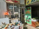 AgroVet (Kara-Suu Street No:4/10), veteriner eczaneleri  Osh'tan