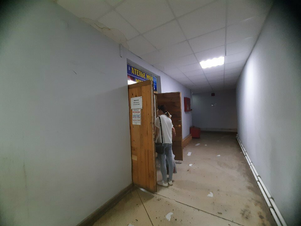 Terziler Ателье мод, Orenburg, foto