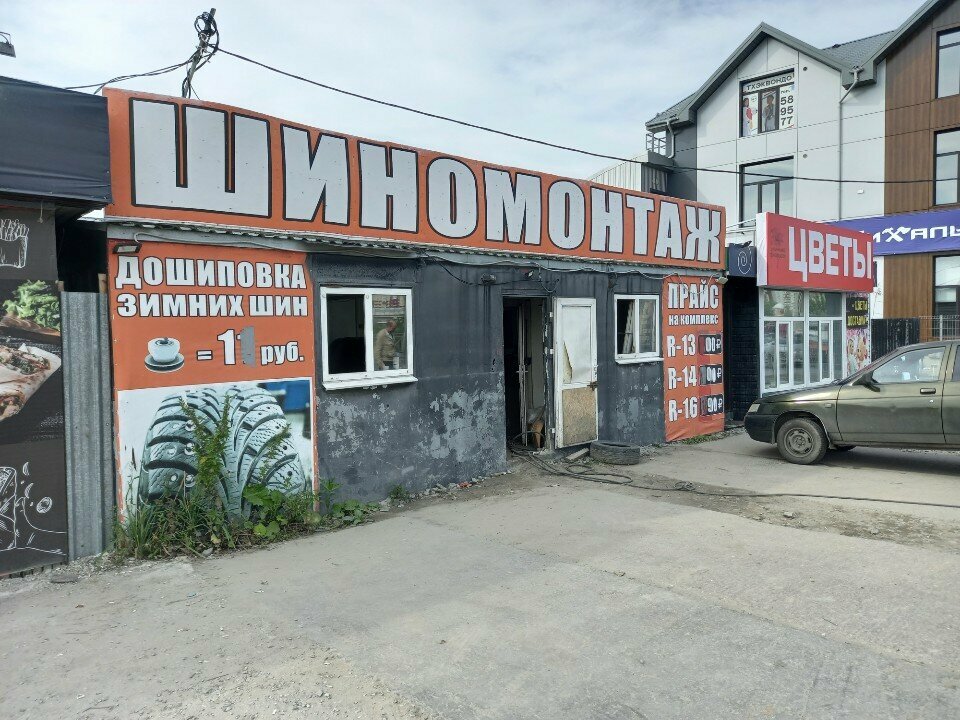 Oto lastik tamiri Шиномонтаж, Tümen (Tiumenskaya) oblastı, foto