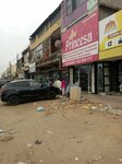 Princesa (Luanda, Rua Houari Boumediene), büyük mağazalar  Loanda'dan