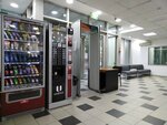 Uvenco (3rd Frunzenskaya Street No:5к1), kahve otomatı  Moskova'dan