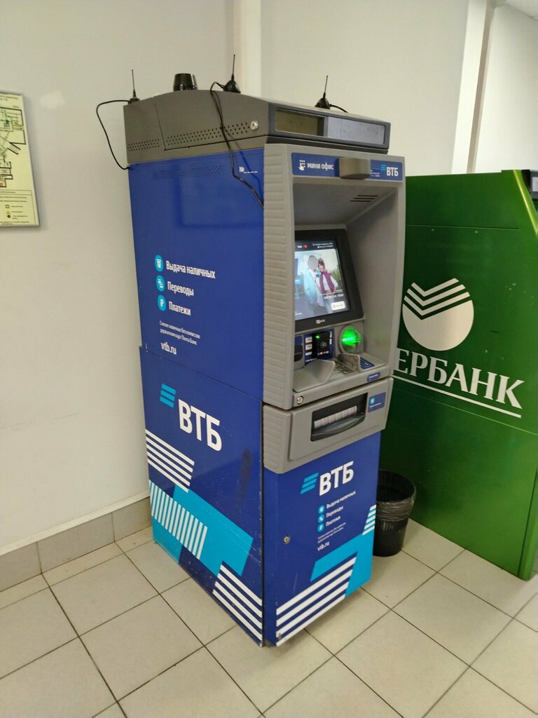 ATM'ler Bank Vtb, Domodedovo, foto