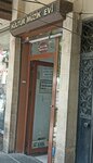 Kültür Müzik Evi (Şehitler Cad., No:139D, Şahinbey, Gaziantep), enstrüman mağazaları  Gaziantep'ten