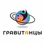 Gravitancy (Pushkina Street No:63с10), dans okulları  Tomsk'tan