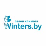 Winters (Dawmana Street No:13Б), klima satışı  Minsk'ten