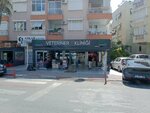 Antalya Pegasus Veteriner Kliniği (Zerdalilik Mah., 1289. Sok., No:6B, Muratpaşa, Antalya), veteriner klinikleri  Antalya'dan