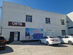 Syrdarya (Ivan Zhurba Street No:33/1), çocuk ve gençlik merkezleri  Kızılorda'dan