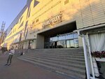 ПЛ-Трейд (Bukharestskaya Street No:32), satış ekipmanları firmaları  Saint‑Petersburg'dan