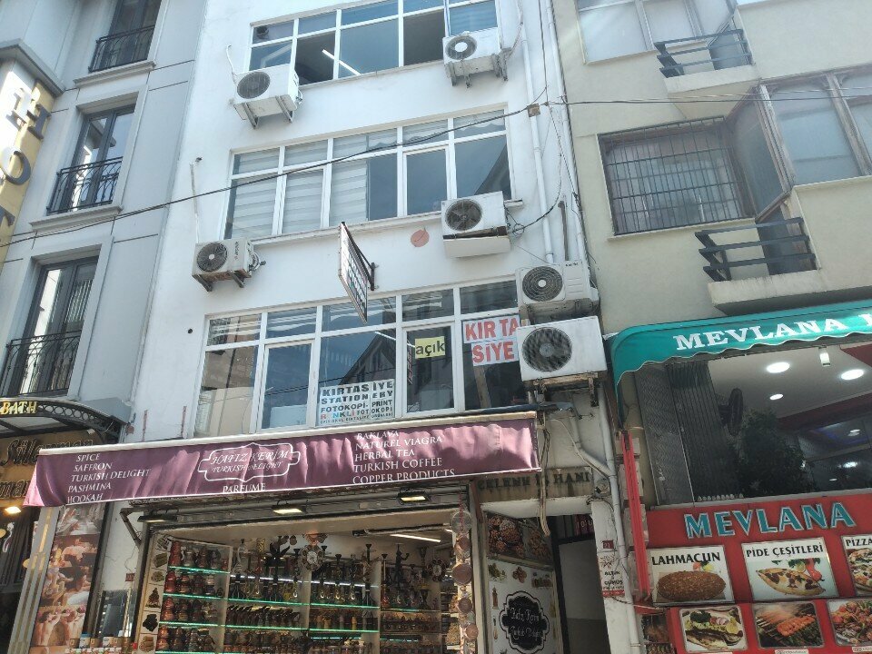 Kırtasiyeler Feza Fotokopi &kırtasiye, İstanbul, foto