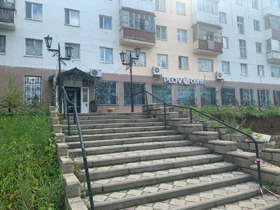 Kafe Plov 7/31 Center, Temirtav, foto