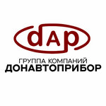Pf DonAvtoPribor (ulitsa Cherevichkina No:106/2к4, Rostov-on-Don), tarım makineleri, ekipmanlar  Rostov‑na‑Donu'dan