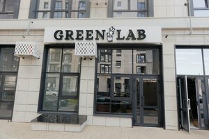 Green lab (Rossiyskiy Avenue No:15), epilasyon  Stavropol'dan