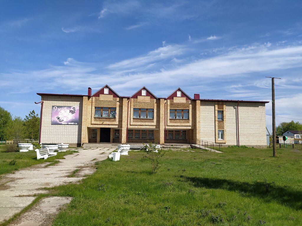Kültür ocakları Дом культуры, Samarskaya oblastı, foto