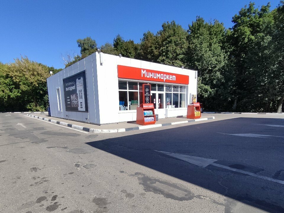 Ödeme terminali СДМ-банк, терминалы, Voronej, foto