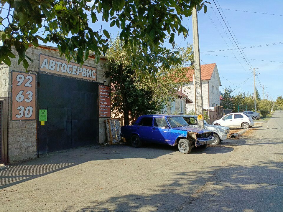 Otomobil servisi Автосервис, Mikhaylovsk, foto