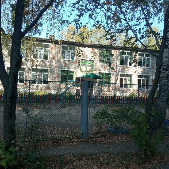 Anaokulları Detsky sad № 7 Zolushka, Yoshkar‑Ola, foto