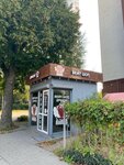 Dragon (Batalnaya Street No:5), elektronik sigara satış noktaları  Kaliningrad'dan