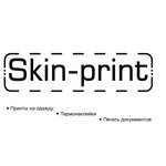 Skin Print (улица 9 Мая No:67А, Евпатория), t-shirt baskı  Yevpatorya'dan