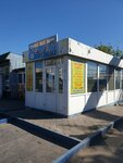 At Uncle Zakir's (Egemen Kazakhstan Street No:1Ж), kafe  Petropavl'dan (Petropavlovsk'tan)
