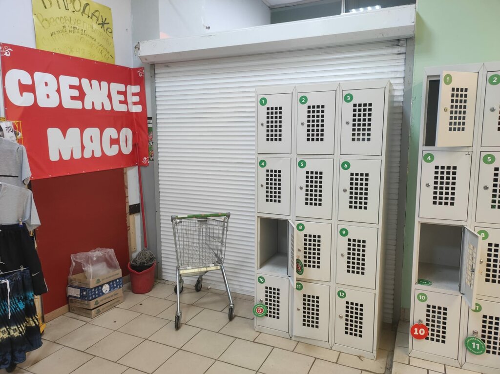 Ayakkabı mağazaları Одежда и обувь, Yekaterinburg, foto