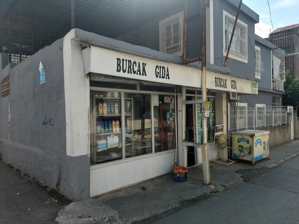 Un ve tahıllar Burçak Gıda, Adana, foto