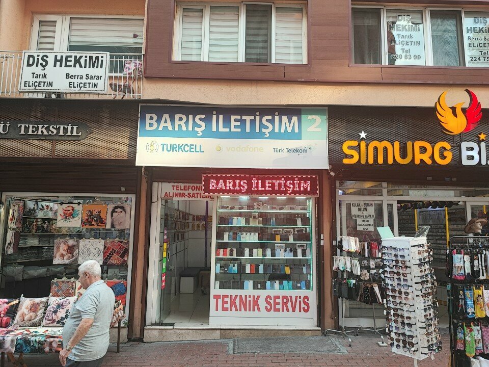 Cep telefonu ve aksesuarları satış mağazaları Barış İletişim 2, Bursa, foto