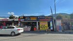 Pabucum Dünyası Fethiye (Muğla, Fethiye, Cumhuriyet Mah., 97. Sok., 70A), ayakkabı mağazaları  Fethiye'den