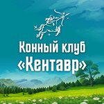 7 Морей (Bolshaya Spasskaya Street No:17), seyahat acenteleri  Rzhev'den