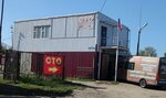 Автосервис (Ulyanovsk, Shofyorov Street), otomobil servisi  Ulyanovsk'tan