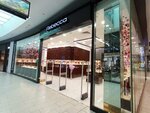 Rebecca (Turan dańǵyly No:37), kuyumcular  Astana'dan