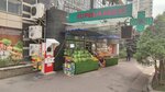 Vegetable and fruit store (Buqar Jyraý býlvary No:27/5В), manavlar  Almatı'dan