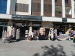 Hattat Hediyelik Bujiteri (Alaaddin Blv., No:4, Karatay, Konya), bijuteriler  Konya'dan