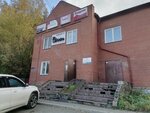 Ондулин (Dalne-Klyuchevskaya Street No:25Б), çatı ve çatı materyalleri  Tomsk'tan