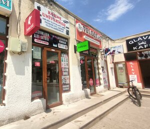 Köhnə Univermaq (Nizami Ganjavi street No:424), cep telefonu aksesuarları  Gence'den