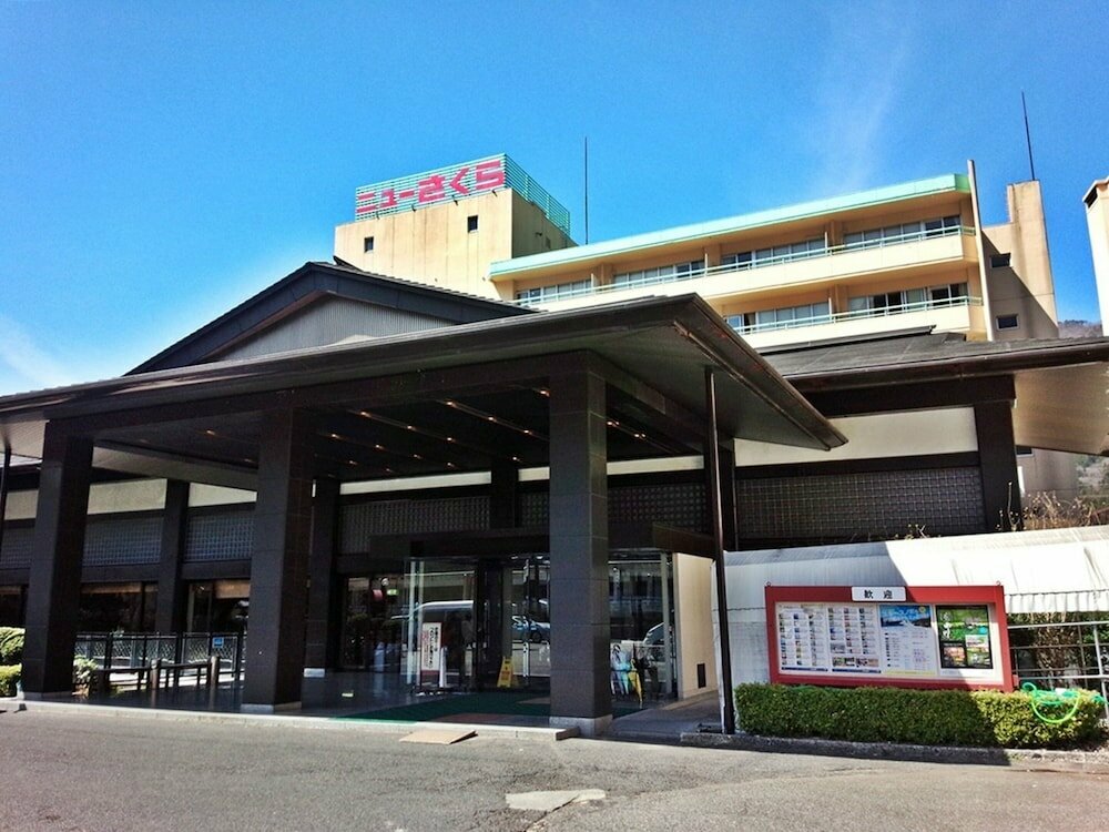 Otel Itoen Hotel New Sakura, Nikko, foto