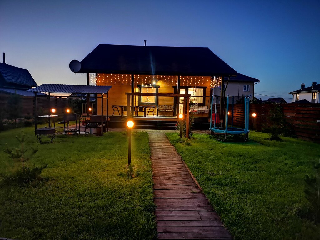 Konuk evi Веселый апельсин, Saint‑Petersburg ve Leningradskaya oblastı, foto