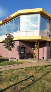 Brovolog (50 Let VLKSM Street No:20), kaş ve kirpik salonu  Podolsk'tan