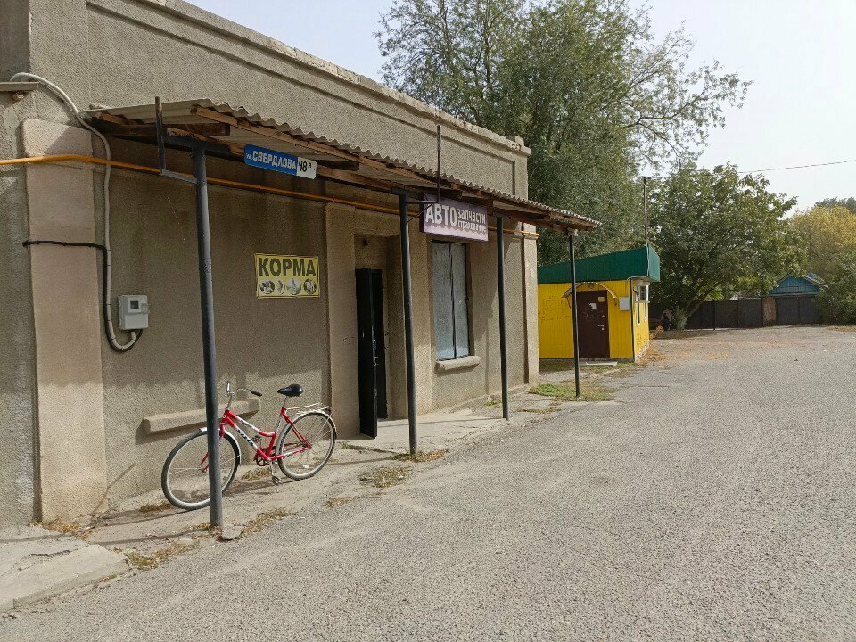 Otomobil yedek parçaları Автозапчасти, Stavropolski krayı, foto