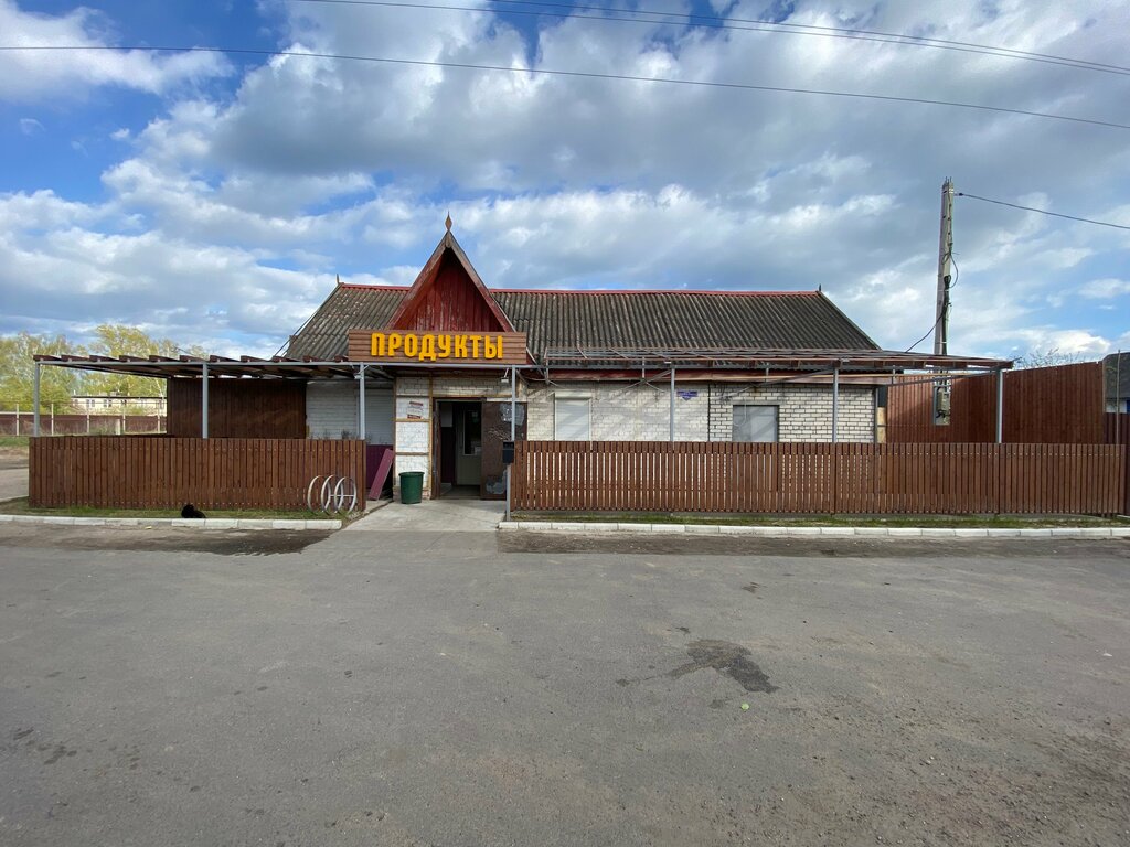 Market Магазин продуктов, Tverskaya oblastı, foto
