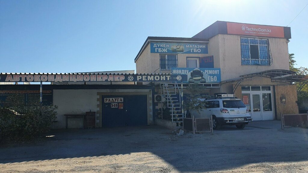 Otomobil kliması firmaları Avtokonditsionerler, Aktav, foto