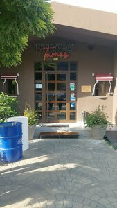 Kebapçı Tamer (Bursa, İzmir Yolu Cad., 100), restoran  Bursa'dan